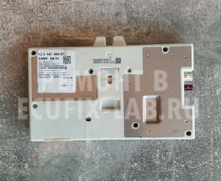 Ремонт блока телематики BMW ATM